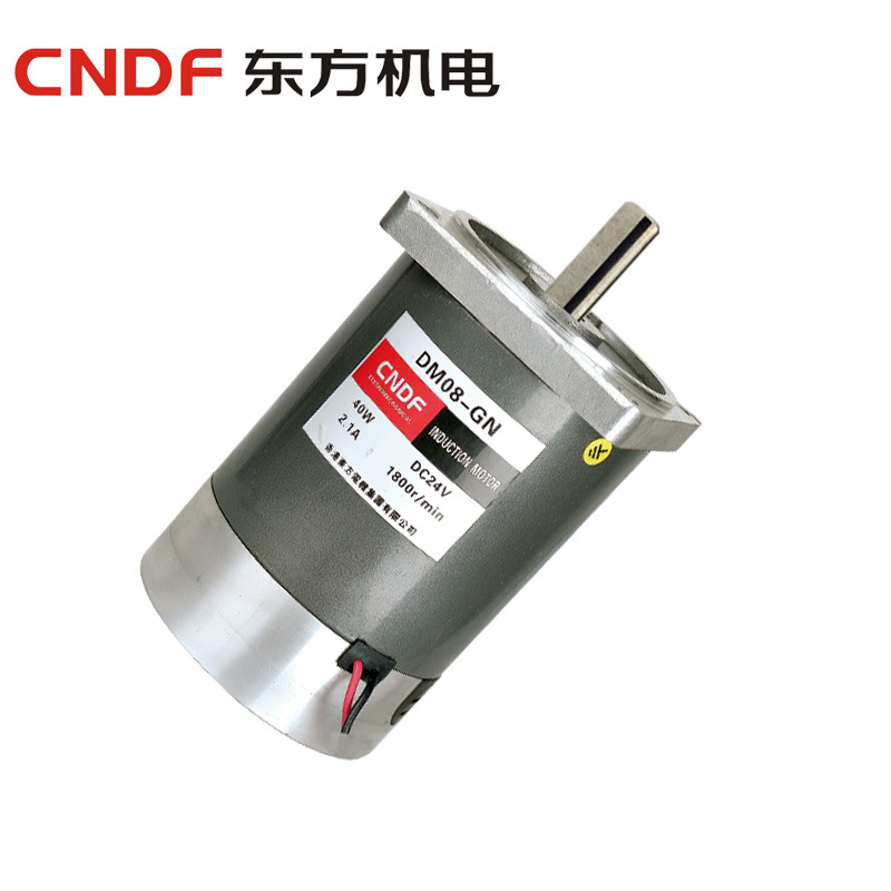 CNDF东方2V电机DM08RA直流电机直流减速电机 齿轮减速电机-阿里巴巴