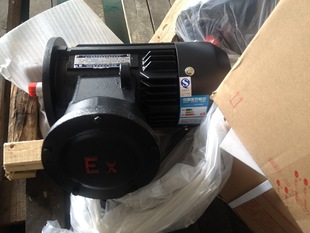 YBX3系列防爆电机YBX4系列防爆电机YBX5系列防爆电机山东华力电机-阿里巴巴