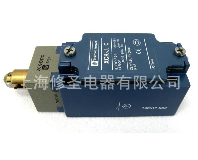 本体ZCK-J1H29C操作杆ZCKY41C头ZCKE05C合成XCKJ10541H29C实物图-阿里巴巴