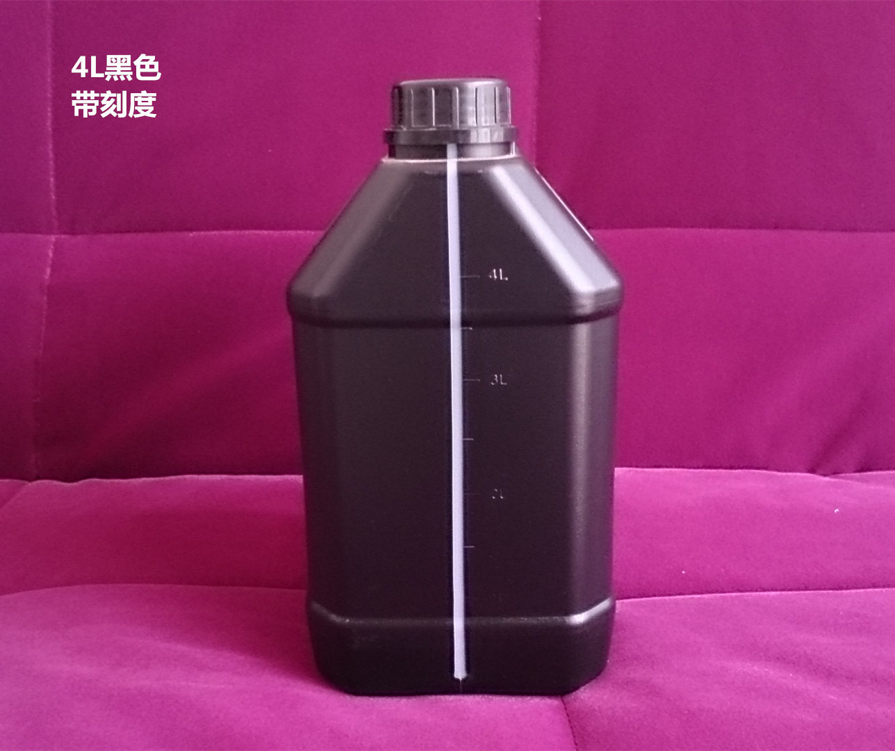 批发4L机油桶抗摔HDPE塑料桶4000ml带刻度4KG化工桶扁方桶-阿里巴巴