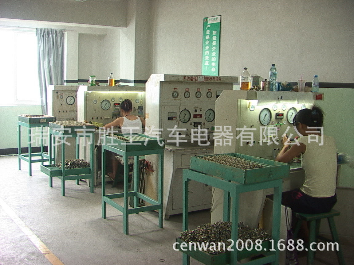 气/机油开关1226188,1363512,3M51-9278-AB,3M519278AB,1116647-阿里巴巴