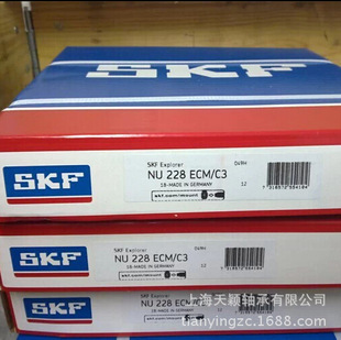 【原装正品】瑞典SKF轴承 NU222 ECM/C3 SKF轴承 电机-阿里巴巴
