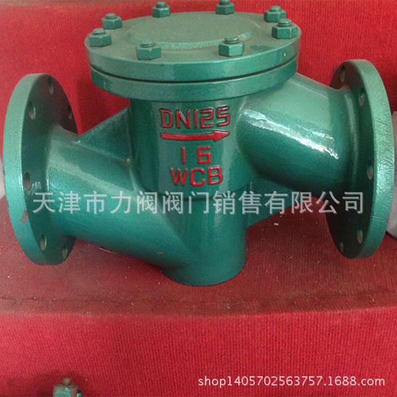 衬胶升降式止回阀/H41J-10/16 - 阀批发网