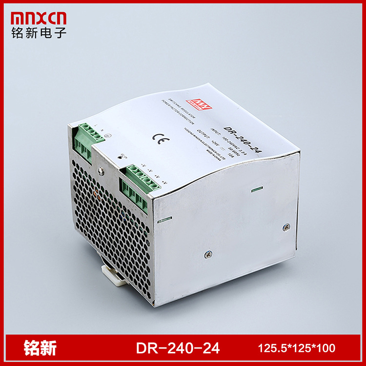 DR-240-24导轨型输出240W开关电源 输出24V-10A 单端式-阿里巴巴