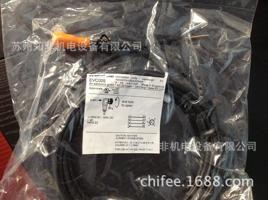 意大利PIUSI飘斯K500/A80加油枪K24/K44/K200流量计CUBE70加油机-阿里巴巴