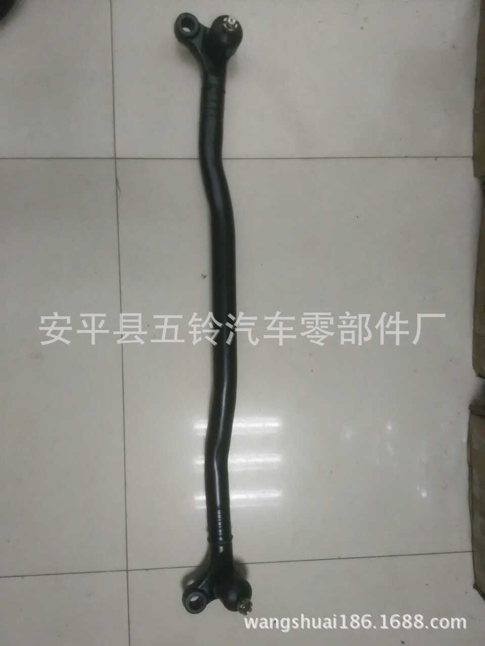 48560-3S185 D22中横拉杆-阿里巴巴