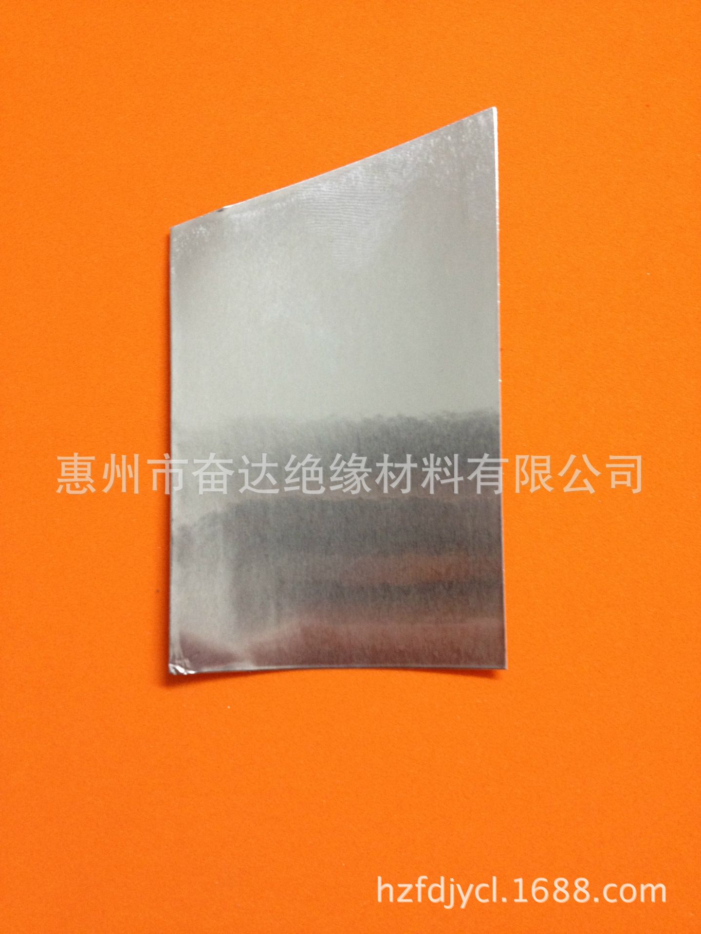 厂家定制铝箔片 铝箔封口片 铝箔隔热片-阿里巴巴