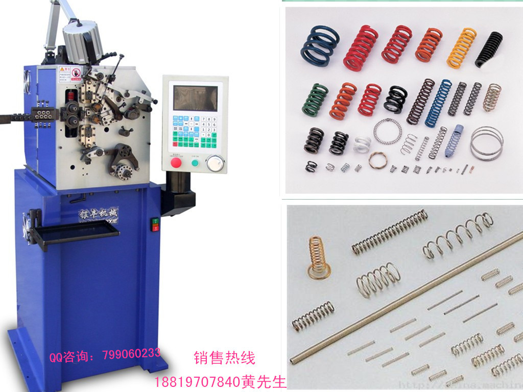 0.15-0.8mm小型电脑卷簧机 压簧机 全自动小型弹簧机 油封弹簧机 - 机床批发网
