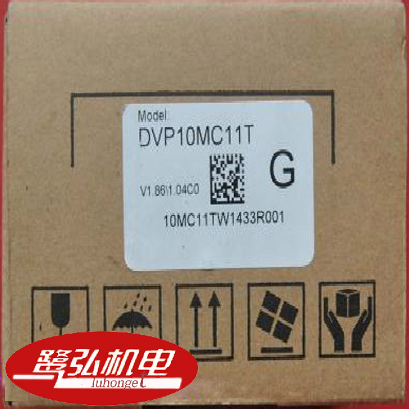 现货供应DELTA/台达SLIM系列高速总线运动控制12点主机DVP10MC11T-阿里巴巴