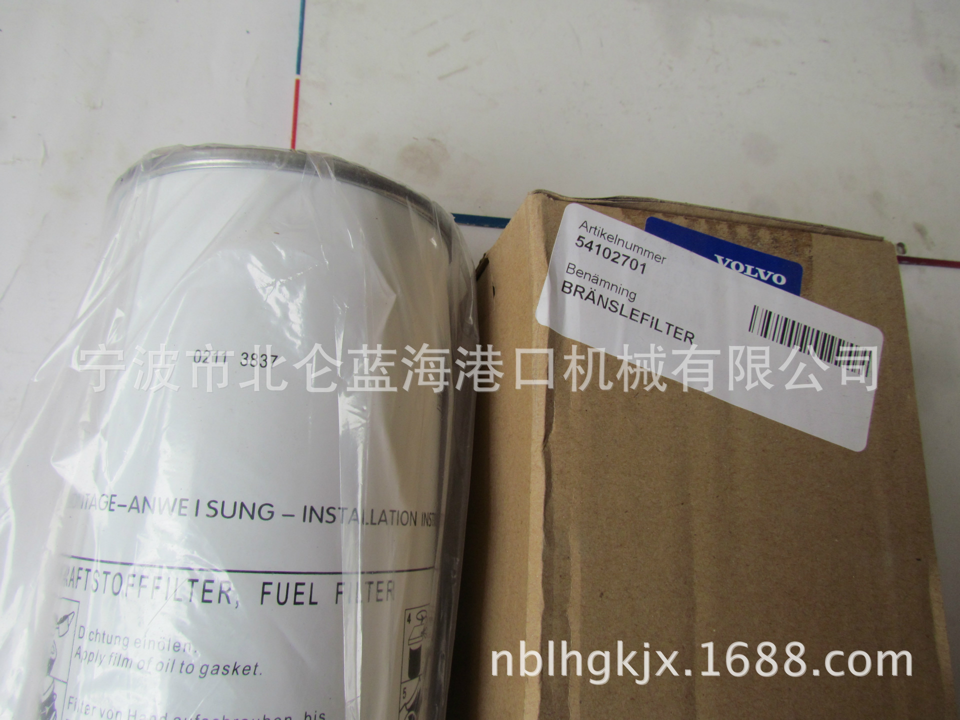 批发销售堆高机正面吊用液压泵6055.218-阿里巴巴