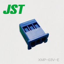 xmp-03v连接器-xmp-03v连接器批发、促销价格、产地货源 - 阿里巴巴