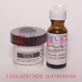 EPO-TEK E4110 导电银胶-阿里巴巴