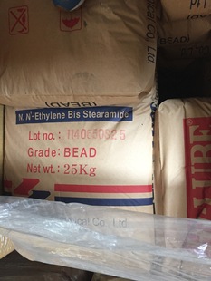 韩国进口开口剂脱模剂EBS-BEAD塑料润滑剂分散剂增滑剂颜料分散剂-阿里巴巴