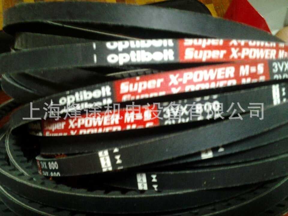 Optibelt Super TX M=S 5VX500 5VX530 5VX560德国欧皮特三角皮带-阿里巴巴