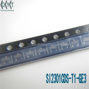 全新 SI2301CDS-T1-GE3 SOT23 P沟道场效应管 MOS管 贴片三极管-阿里巴巴