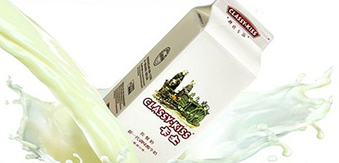 卡士酸奶佐餐奶500ML 720ML 1*24盒发酵乳炼乳类 营养早餐奶批发 - 食品饮料批发网