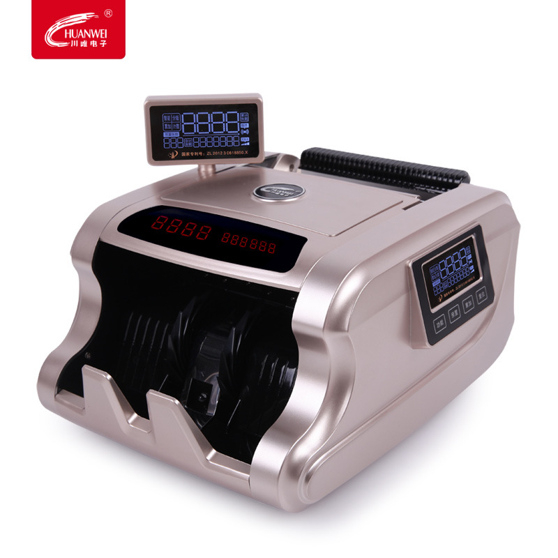 川唯B类 JBY-D-CW-T17（B）全智能银行专用点验钞机 - 办公批发网