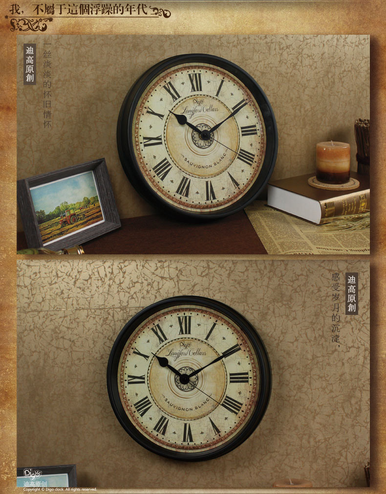 digo厂家挂钟亚马逊创意复古美式金属钟表clock批发-阿里巴巴
