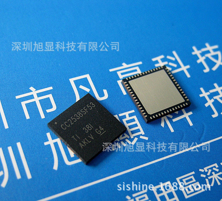 TI 无线射频 CC2538SF53RTQT CC2538 ZigBee物联网芯片IC 原装-阿里巴巴