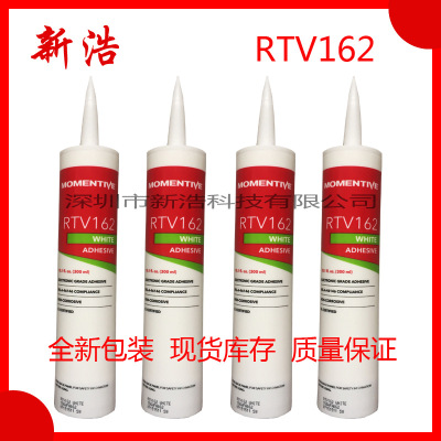 硅胶密封胶_迈图Momentive硅胶 RTV162 白色密封胶 300ml - 阿里巴巴