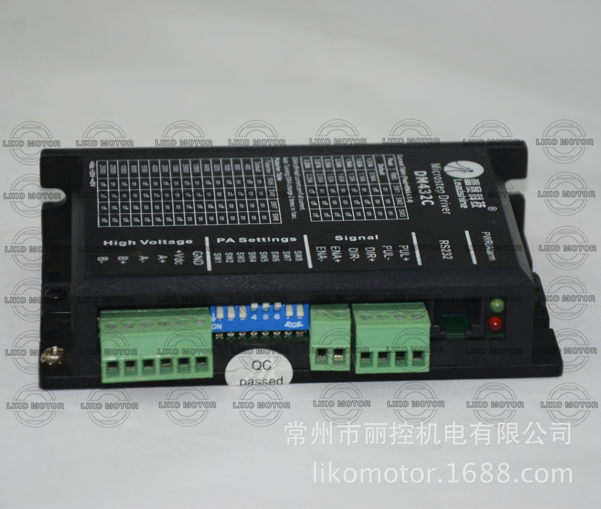 雷塞驱动器 DM432C 现货驱动器-阿里巴巴