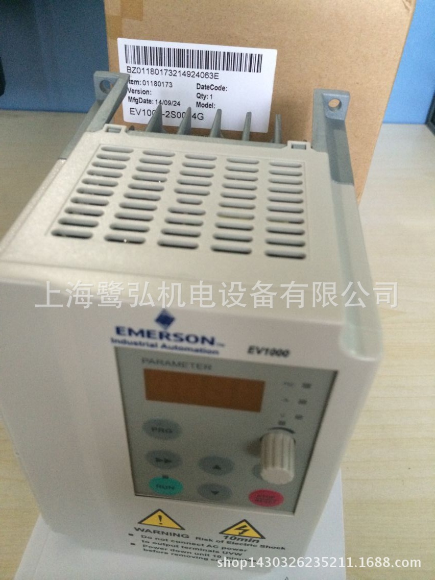 供应艾默生CT变频器 EV1000-4T0055P EV1000-4T0055P-阿里巴巴