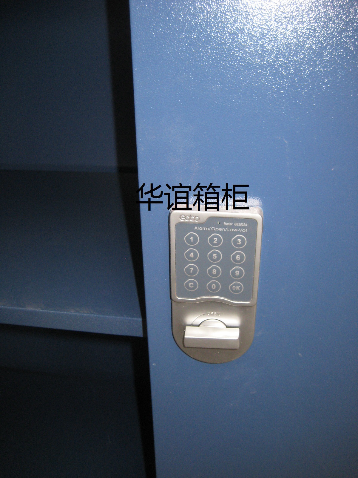 定制电子密码 简易电子密码柜 胶木手柄密码柜 - 办公批发网