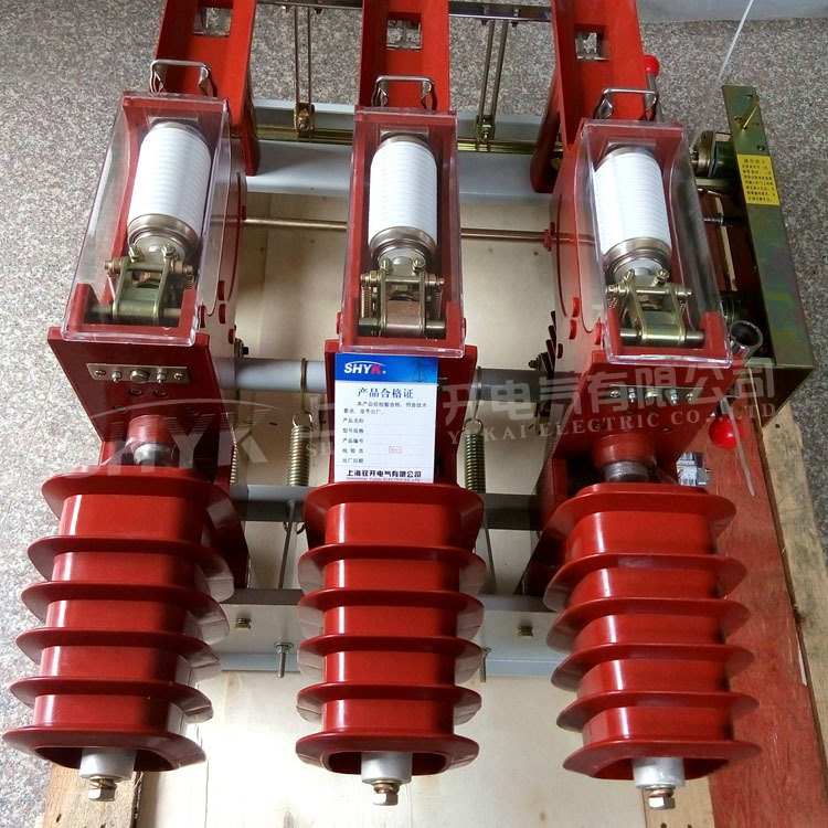 现货供应FZN25-12/630-20户内高压负荷开关 隔离开关-阿里巴巴