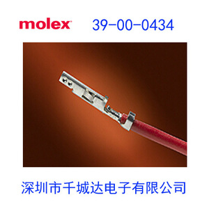 molex:39-00-0434;39000434;0039000434;5556GS27FDEDE-阿里巴巴