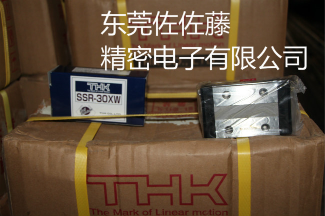 THK滚柱丝杠BNK0801-3G2+115LC7Y【广东代理】-阿里巴巴