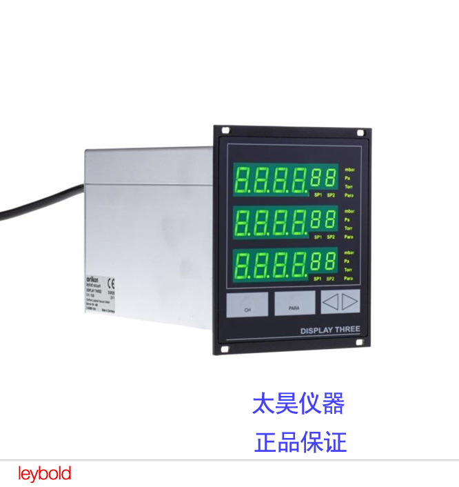 leybold（莱宝）Display One压力显示仪,Display two three显示-阿里巴巴