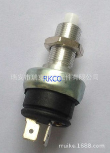 供RKCO牌适用梅赛德斯奔驰制动灯开关'0005456909 北奔刹车灯开关-阿里巴巴