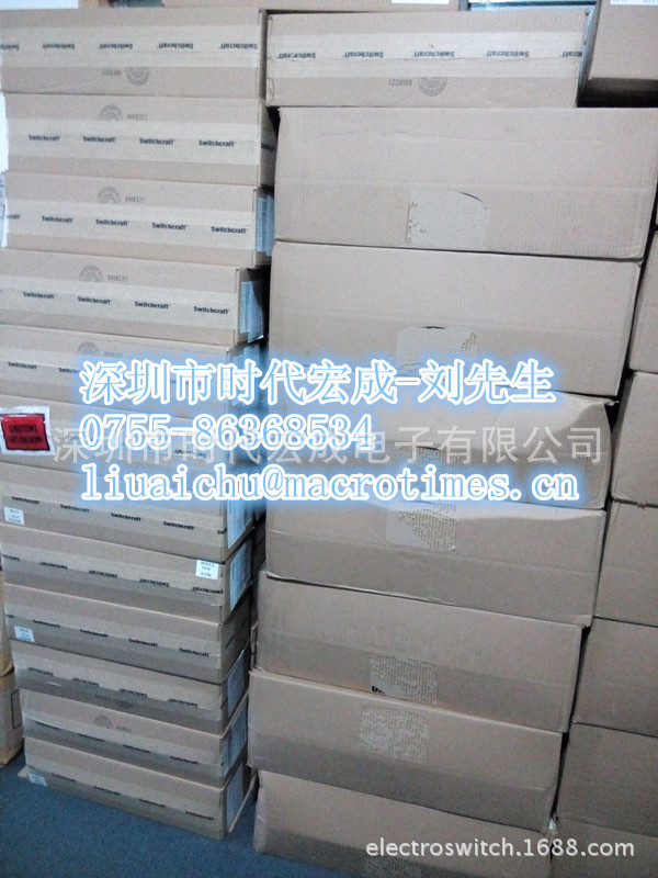 MT48FNX调音台Switchcraft现货24路全新MT48跳线盘-阿里巴巴