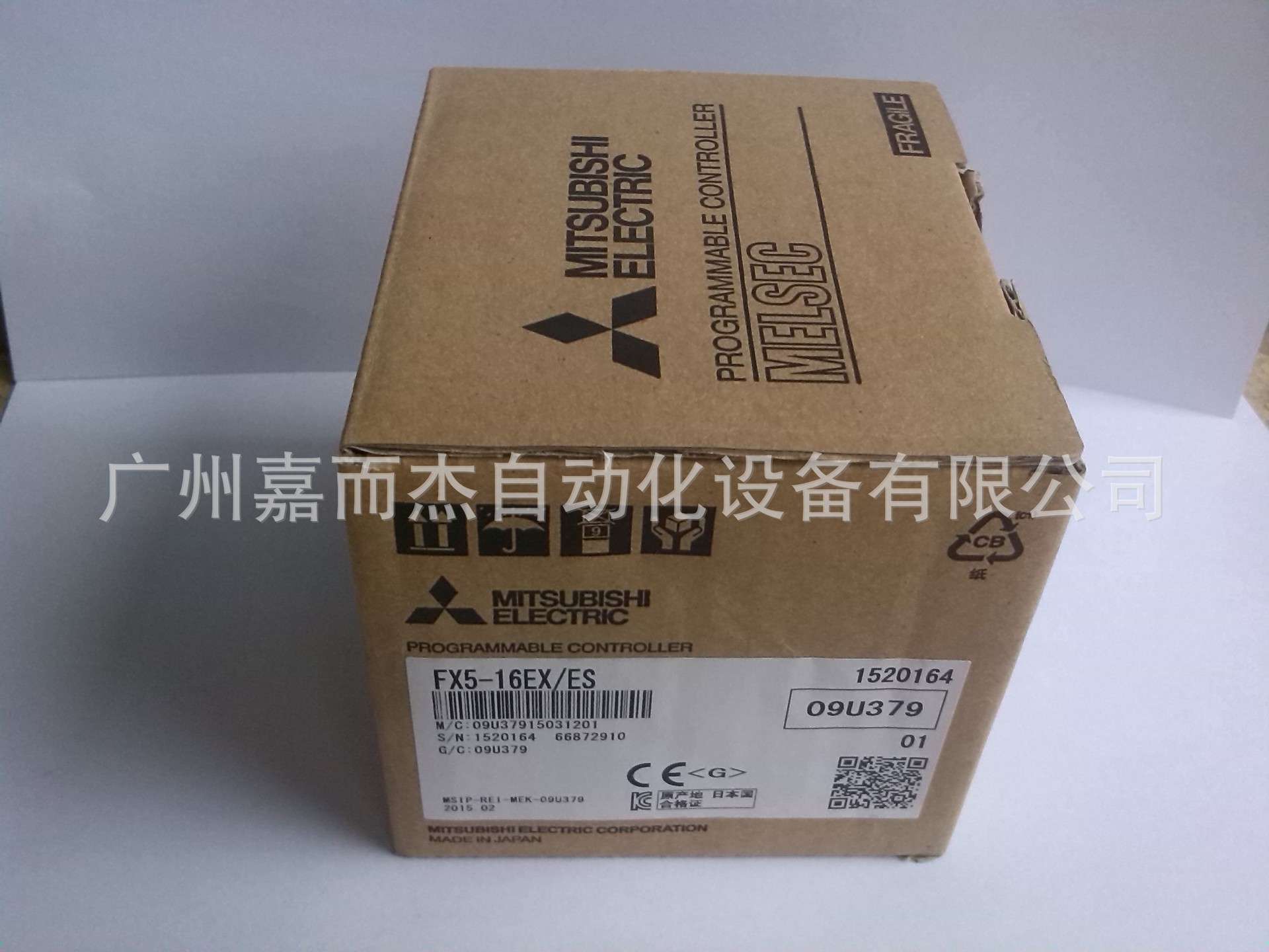 【原装正品】三菱可编程FX5-8EX/ES控制器FX5系列现货特价供应-阿里巴巴