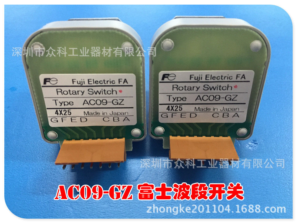 现货日本富士FUJI倍率开关AC09-CY波段开关特价-阿里巴巴