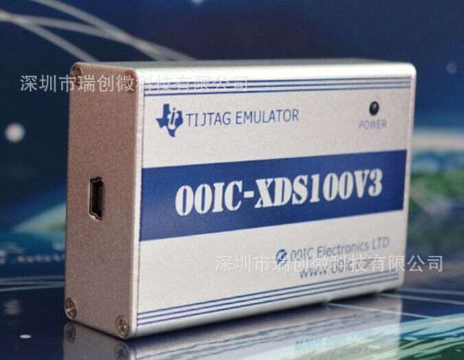 XDS100v3 DSP仿真器 TI DSP/ARM 闪速稳定 静电保护_其他未分类_维库电子市场网