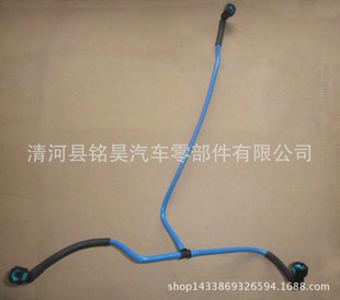 供应95977865适用于雪佛兰油管水管空气管-阿里巴巴