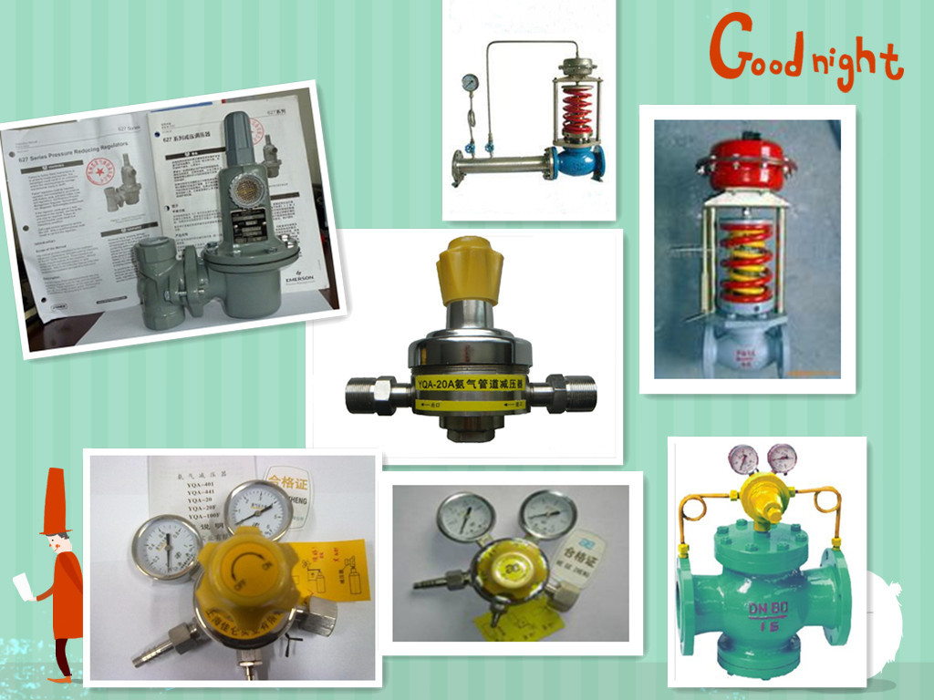 供应YK43X-16C、YK43F-25C氧气氢气减压阀 - 阀批发网