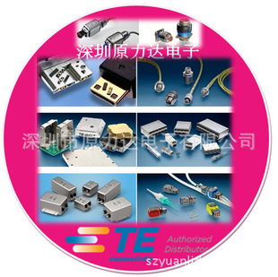 TE Connectivity原厂快速发货 11105001 M24308/23-20F-阿里巴巴