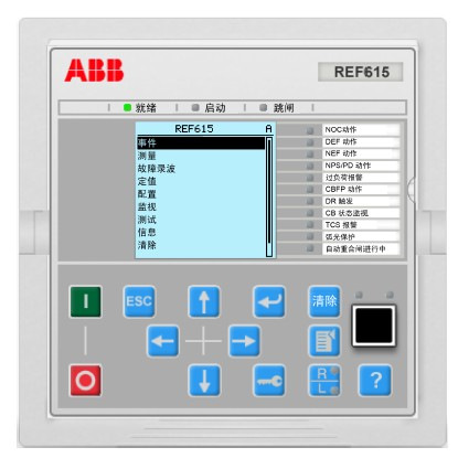 REF615 REF542 PLUS ABB继电保护调试指导服务-阿里巴巴