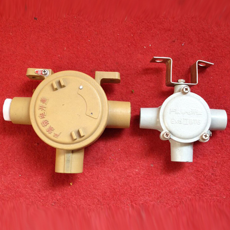 BHD52防爆灯头盒 防爆盒 防爆过线盒吊灯盒 吊灯接线盒三通DN15-阿里巴巴