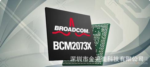 代理蓝牙芯片CYW20730A1KFBGT、BCM20730A1KFB、BCM20730A2KML2G-阿里巴巴
