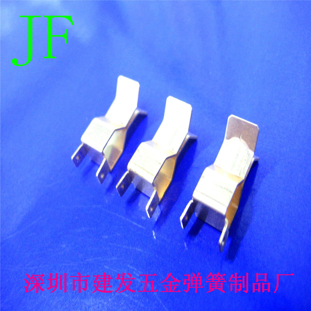插头五金 插脚 中美欧规 导电弹片散热器五金配件冲压厂家JF-999-阿里巴巴