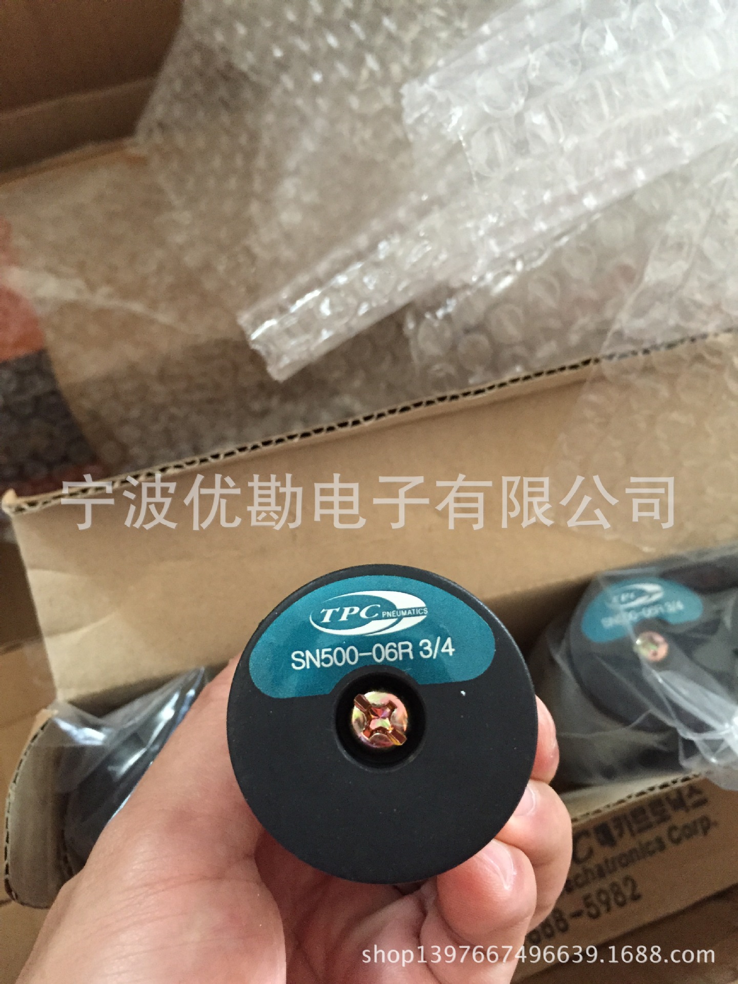 韩国TPC气动元件浙江总代理 消音器SN500-06R 接口3/4 消音效果好-阿里巴巴