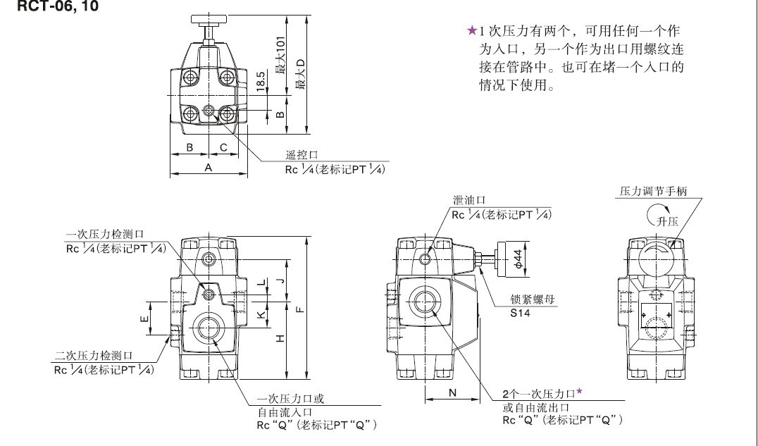 YUKEN油研减压阀RCG-03-C-22 RCG-03-B-22 RCG-03-H-22 RG-03-阿里巴巴