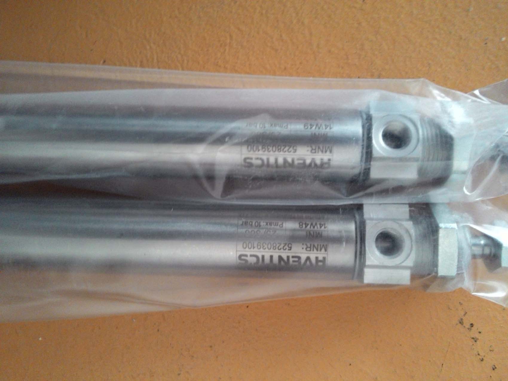 【现货气动阀3842535057】3842535057减速机供应商德邦快递优惠价-阿里巴巴