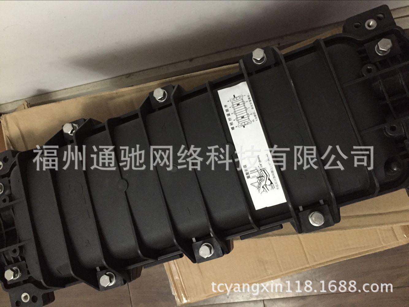 3M光缆接续盒 3M 光缆接头盒 2178C光纤接续盒-阿里巴巴