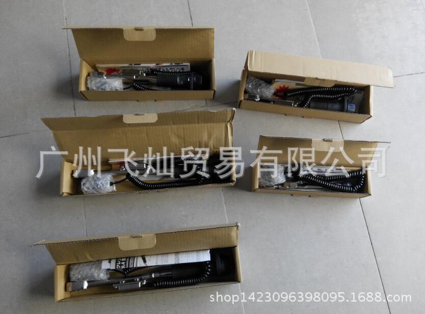 tohnichi/东日扭力帮手QSPLS100N4-阿里巴巴