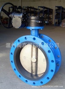 D941X-10C,D941X-16C,D941X-25C电动法兰蝶阀-阿里巴巴