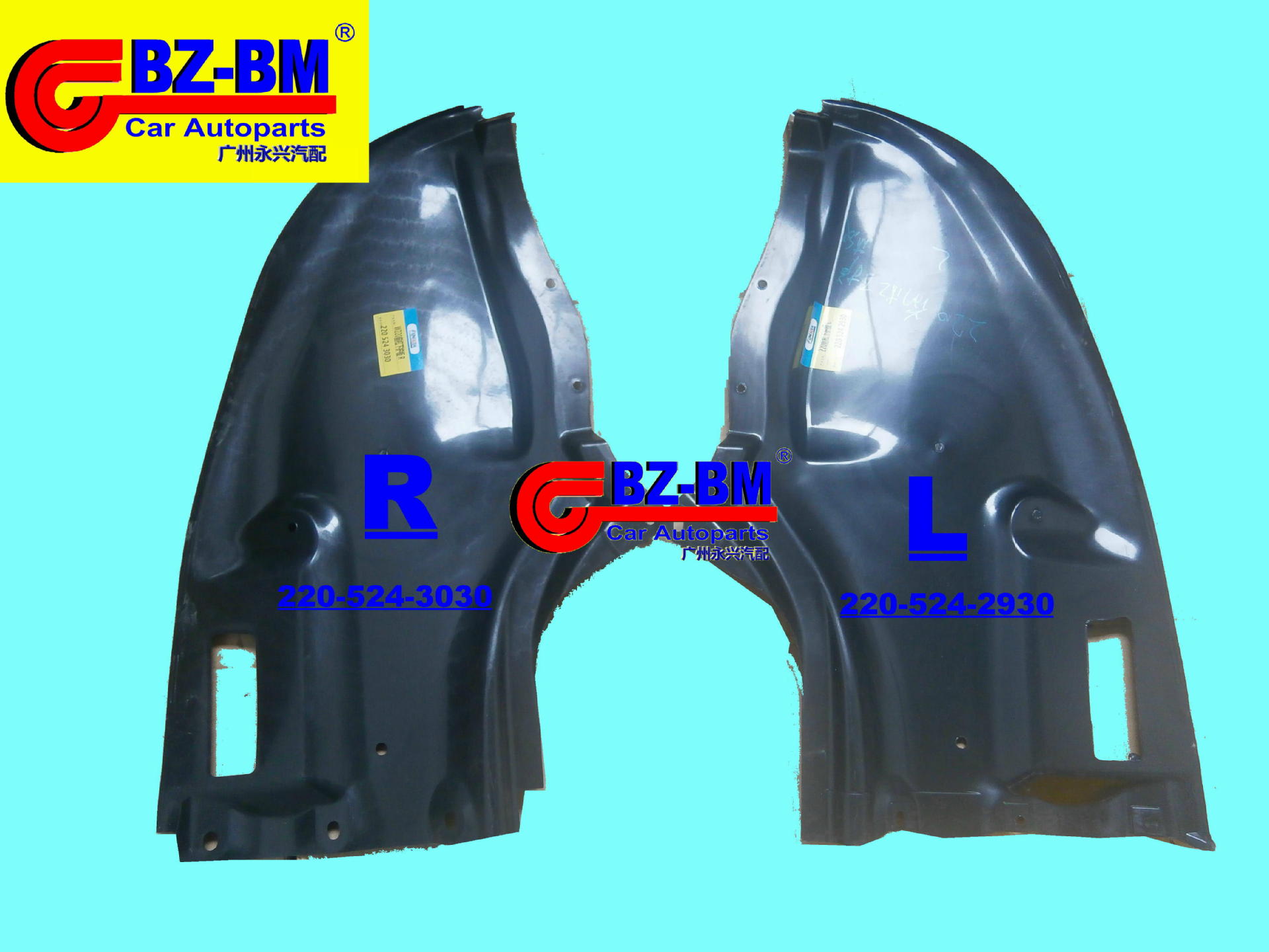 适用于奔驰宝马发动机波箱护板2515200122 51717128708-阿里巴巴